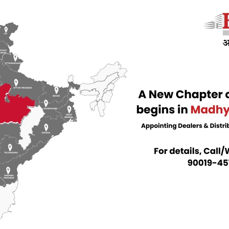 TMT Bar Price Today in India | Daily Steel Rate Guide - Birla TMT Steel